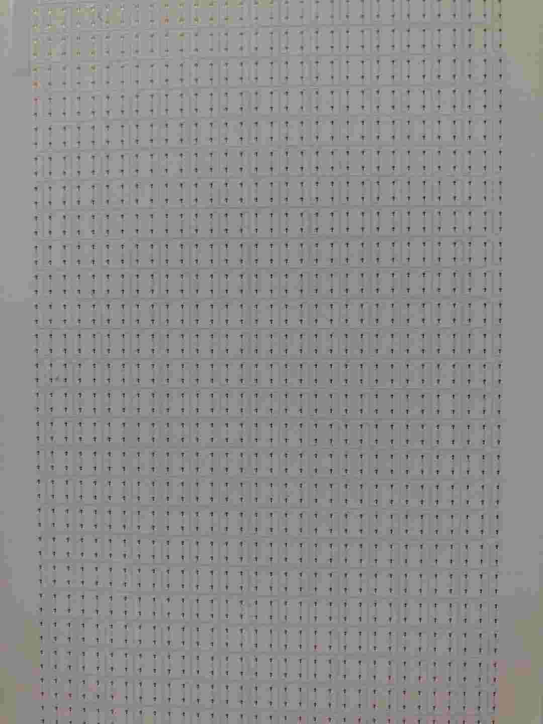 What is Bt Laminate Substrate? - Bt Laminate Manufacturing